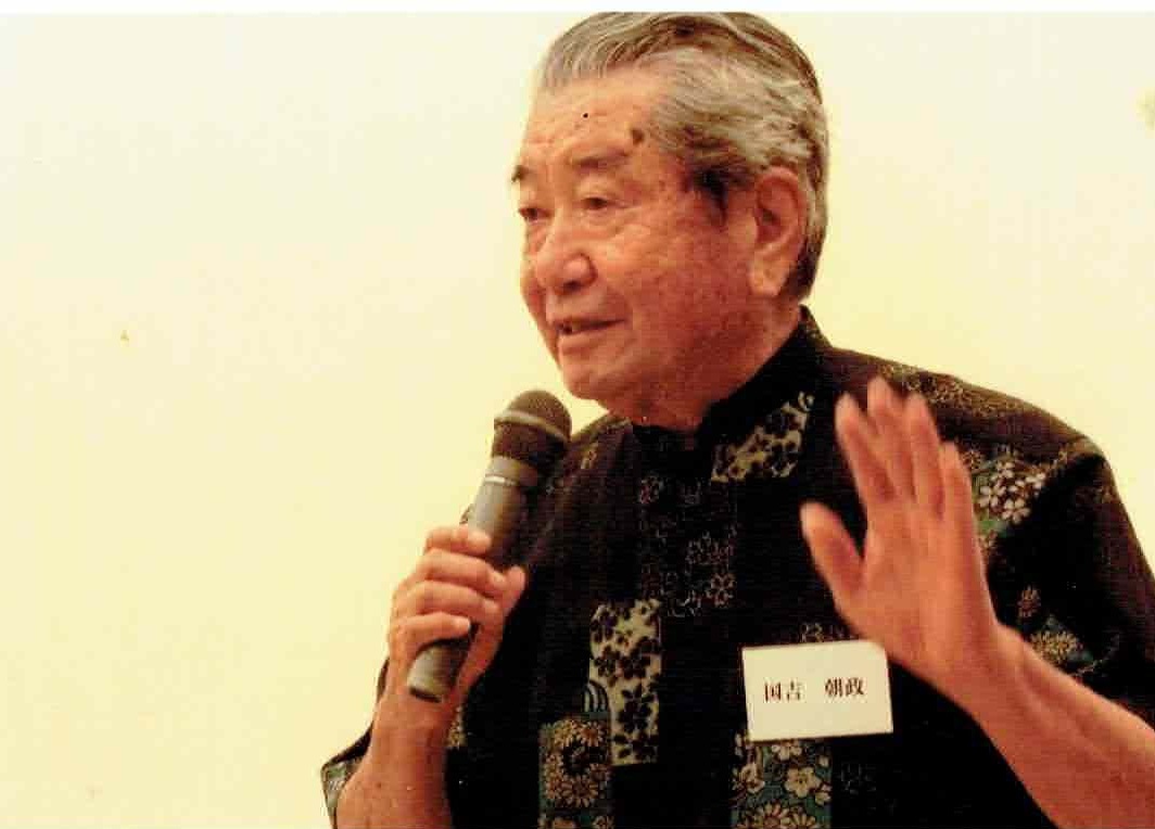 【秋期】沖縄語（ウチナーグチ）習得プログラム はじめてクラス B日程 – 沖縄語学校｜MABU-e｜